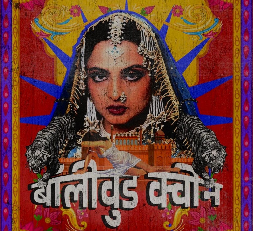 BLOG – CYBER GYAAN